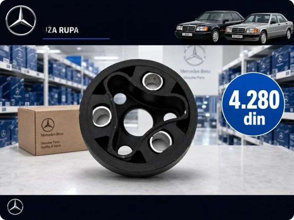 BALANS TEG MERCEDES 124 190 KARDANA | Balans teg kardana Mercedes
