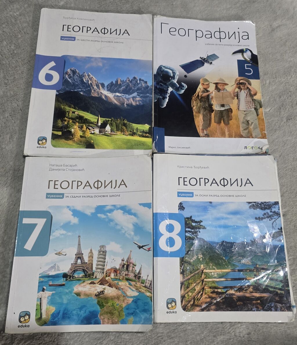 Geografija eduka i logos za peti 5 razred. Geografija eduka za 6 7 i 8