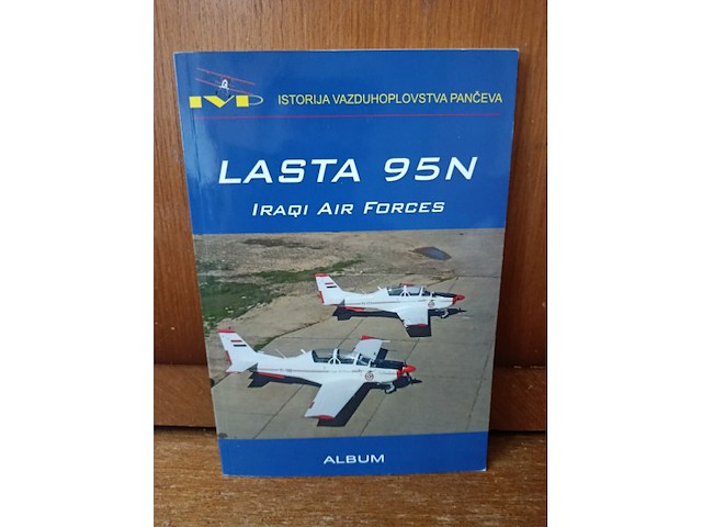 LASTA 95N, DRAGAN KOLUNDŽIĆ