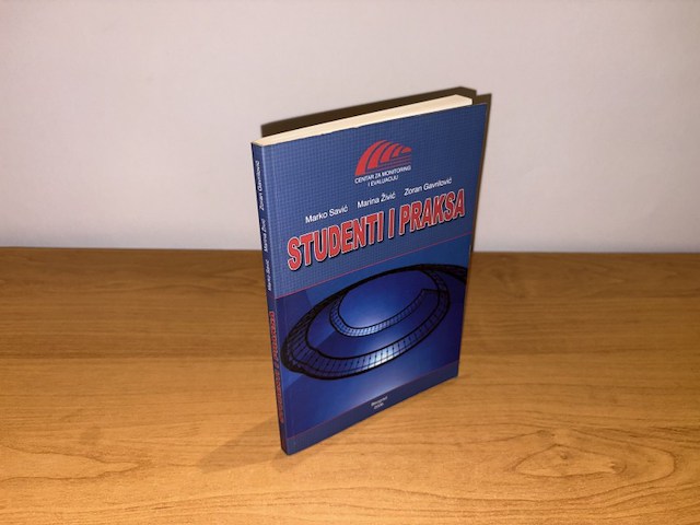 STUDENTI I PRAKSA - aktiviranje društvenih potencijala