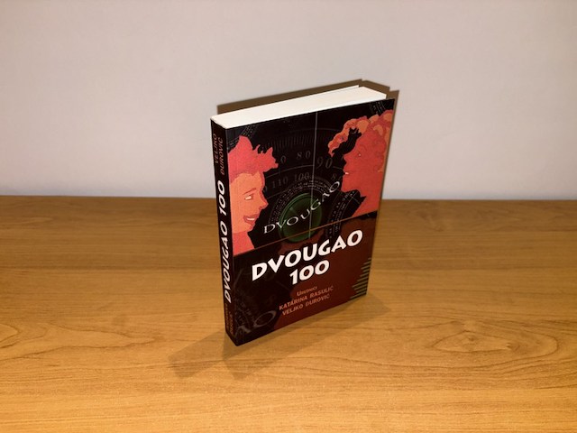 DVOUGAO 100