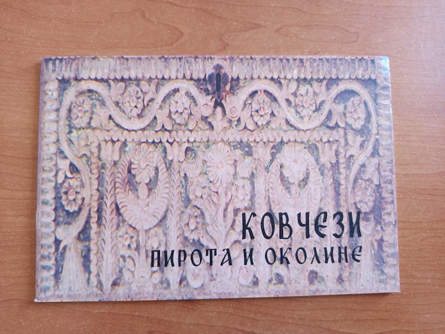Kovčezi Pirota i okoline, Saška Velkova