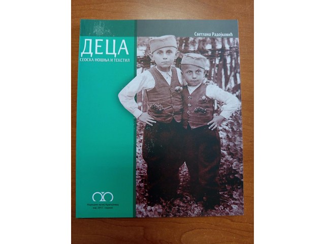 DECA : seoska nošnja i tekstil