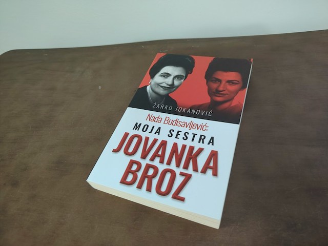 Zarko Jokanovic - Nada Budisavljevic moja sestra Jovank