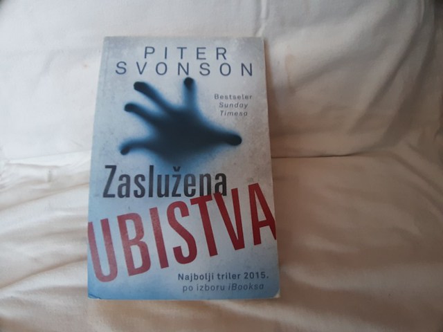 Zaslužena ubistva-Piter Svonson * triler * RETKO*
