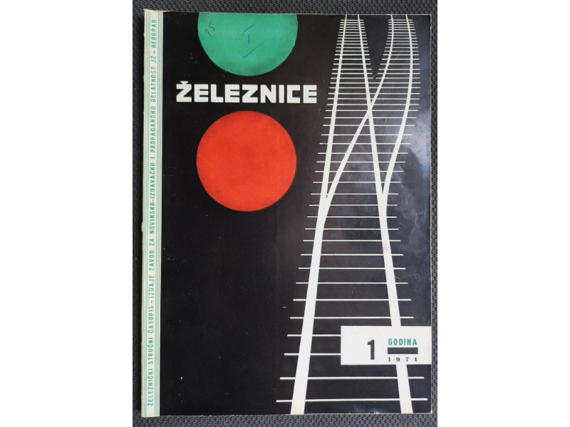 ŽELEZNICE časopis br. 1 1971.
