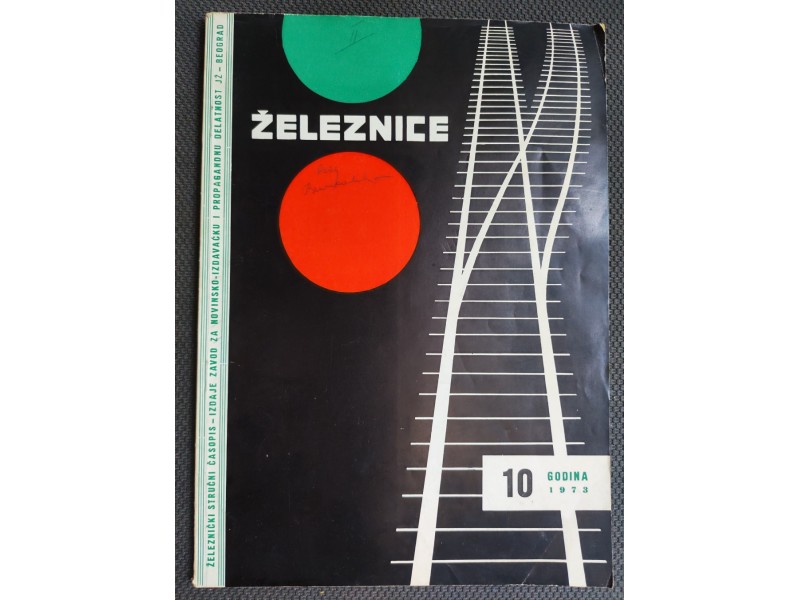 ŽELEZNICE časopis br. 10 1973.