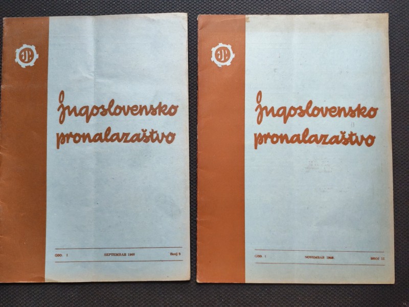 Jugoslovensko pronalazaštvo - časopisi br. 9 i 11 1960.