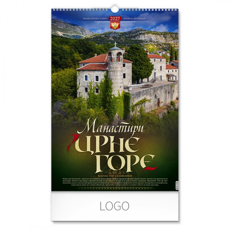 SVETINJE CRNE GORE, zidni kalendar: 7 listova, dvomesečni
