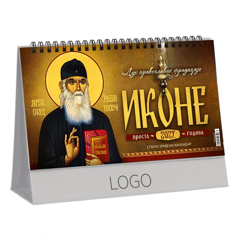 IKONE 37, stoni kalendar: 13 listova, mesečni