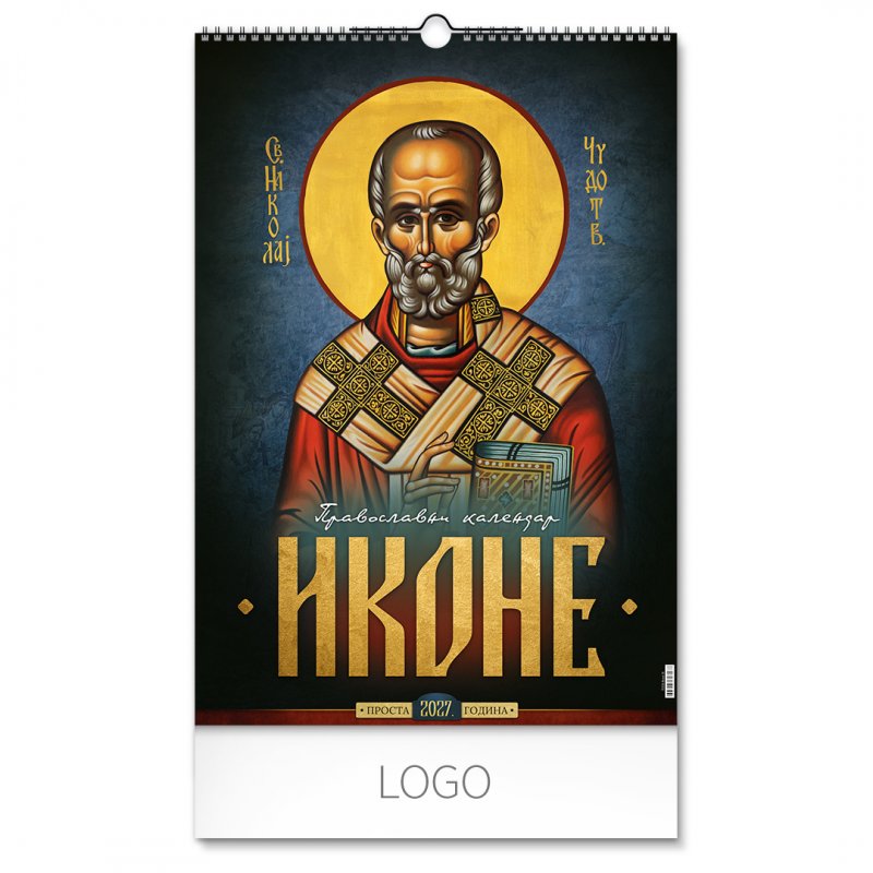 IKONE 36, zidni kalendar: 7 listova, dvomesečni