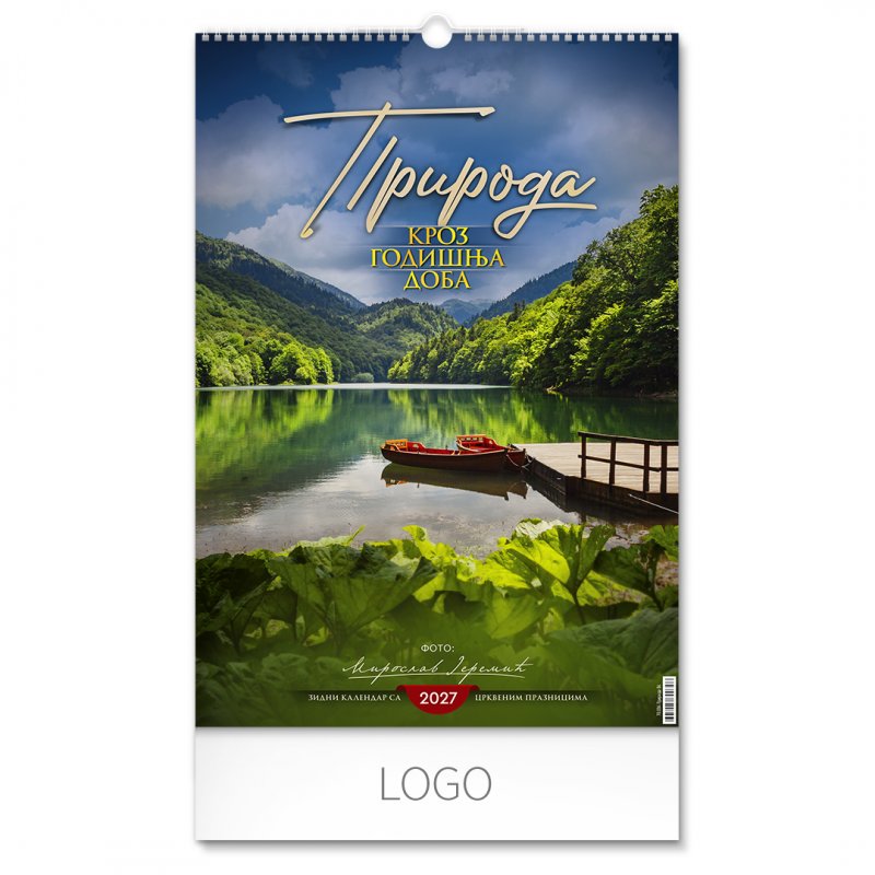 PRIRODA 04, zidni kalendar: 13 listova, mesečni