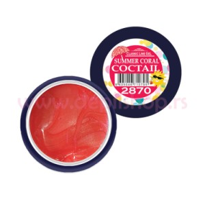ENG Color gel CLG SUMMER CORAL COCTAIL -2870 5ml