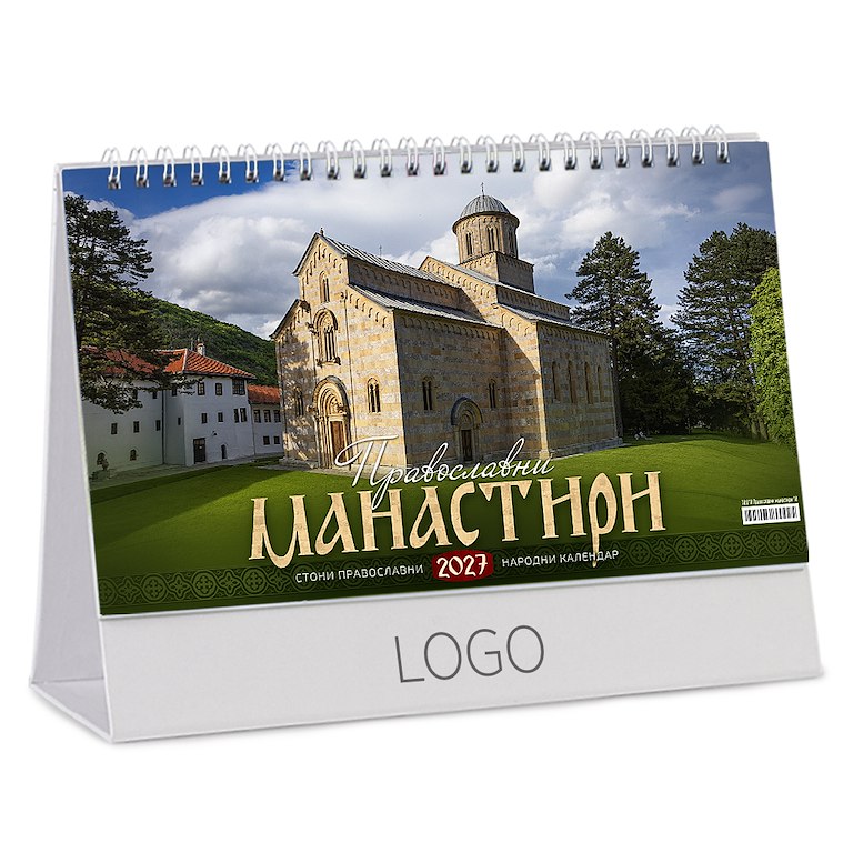PRAVOSLAVNI MANASTIRI 18