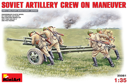 MiniArt 35081 Soviet Artillery Crew on Maneuver