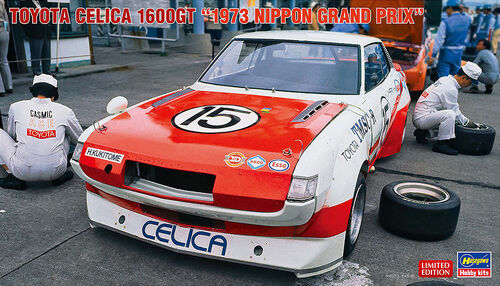 Hasegawa 20591 Toyota Celica 1600GT "1973 Nippon Grand Prix"