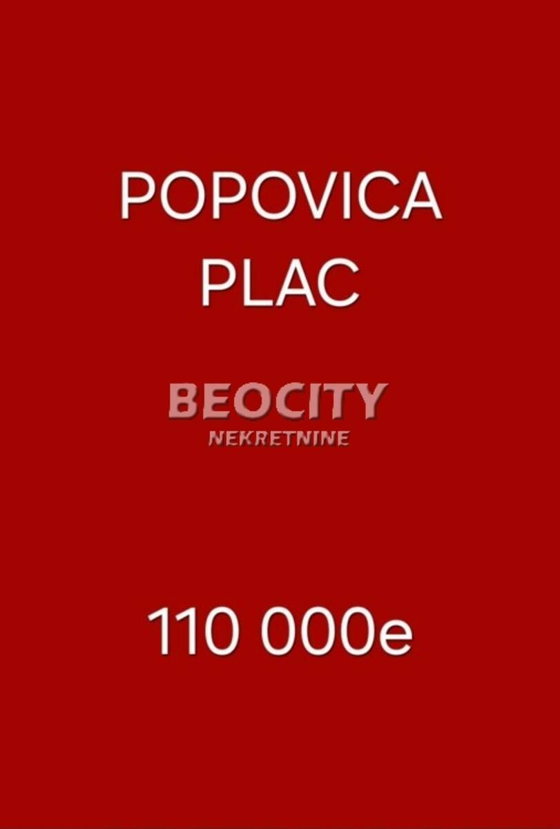 Plac, Novi Sad | Prodaja · 1000m² · 110.000€