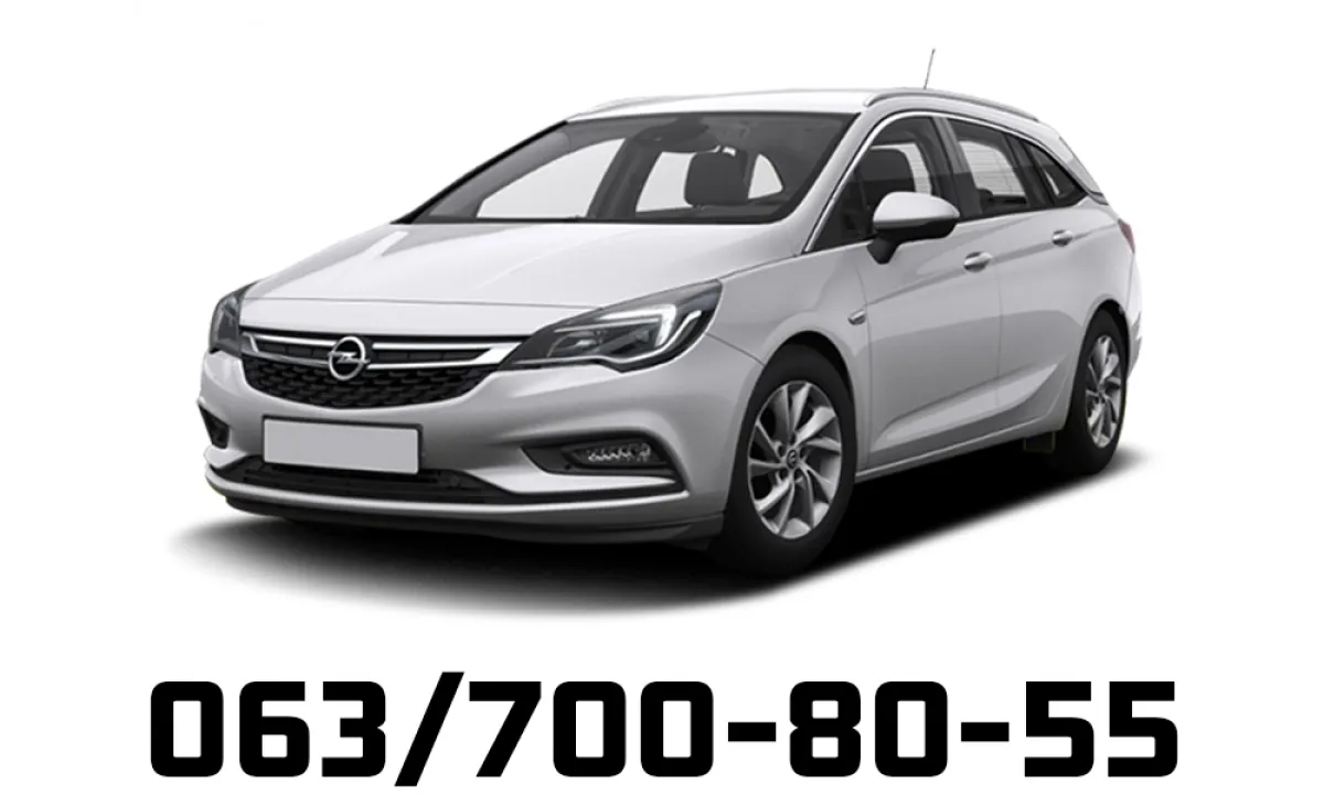 Radio CD za Opel Astra K 15-19