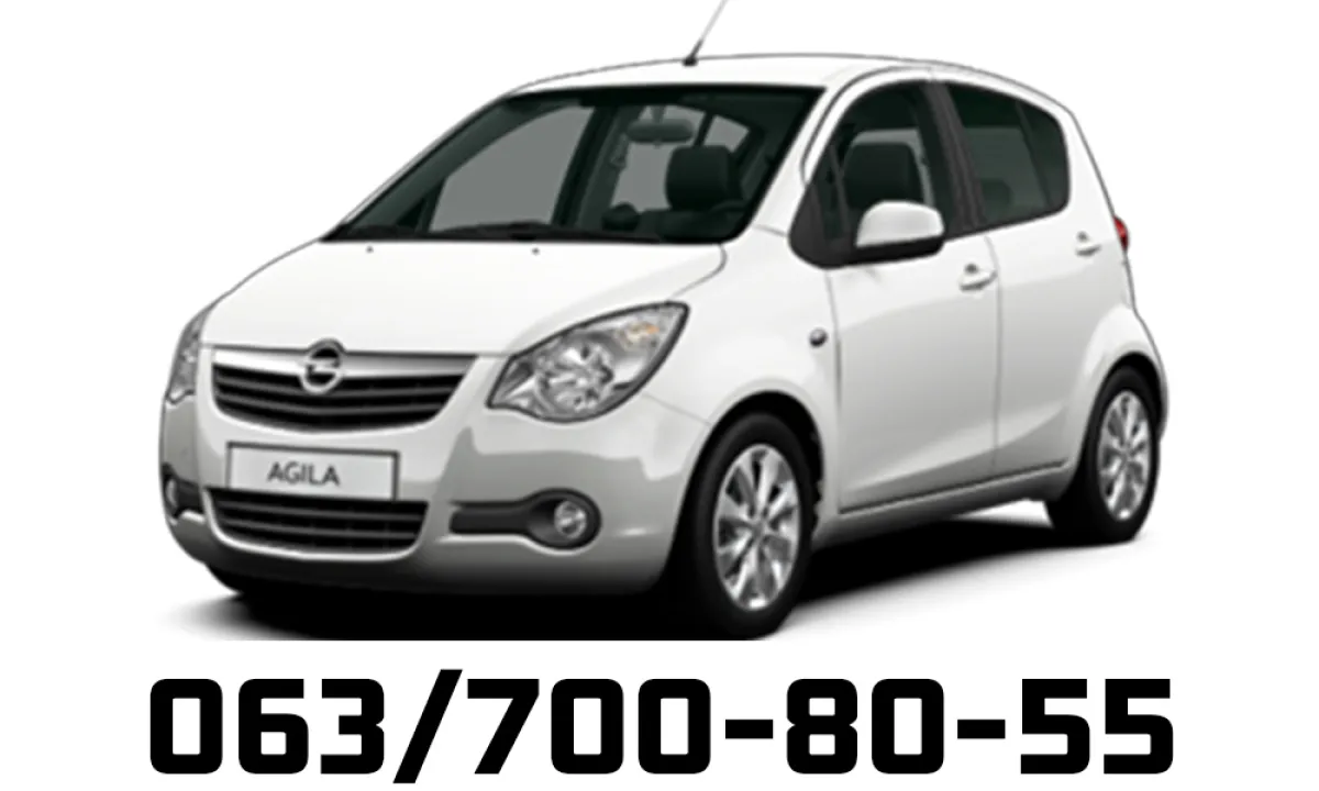 Motorni kompjuter 1.2 63 69 kW za Opel Agila B 2008 – 2020