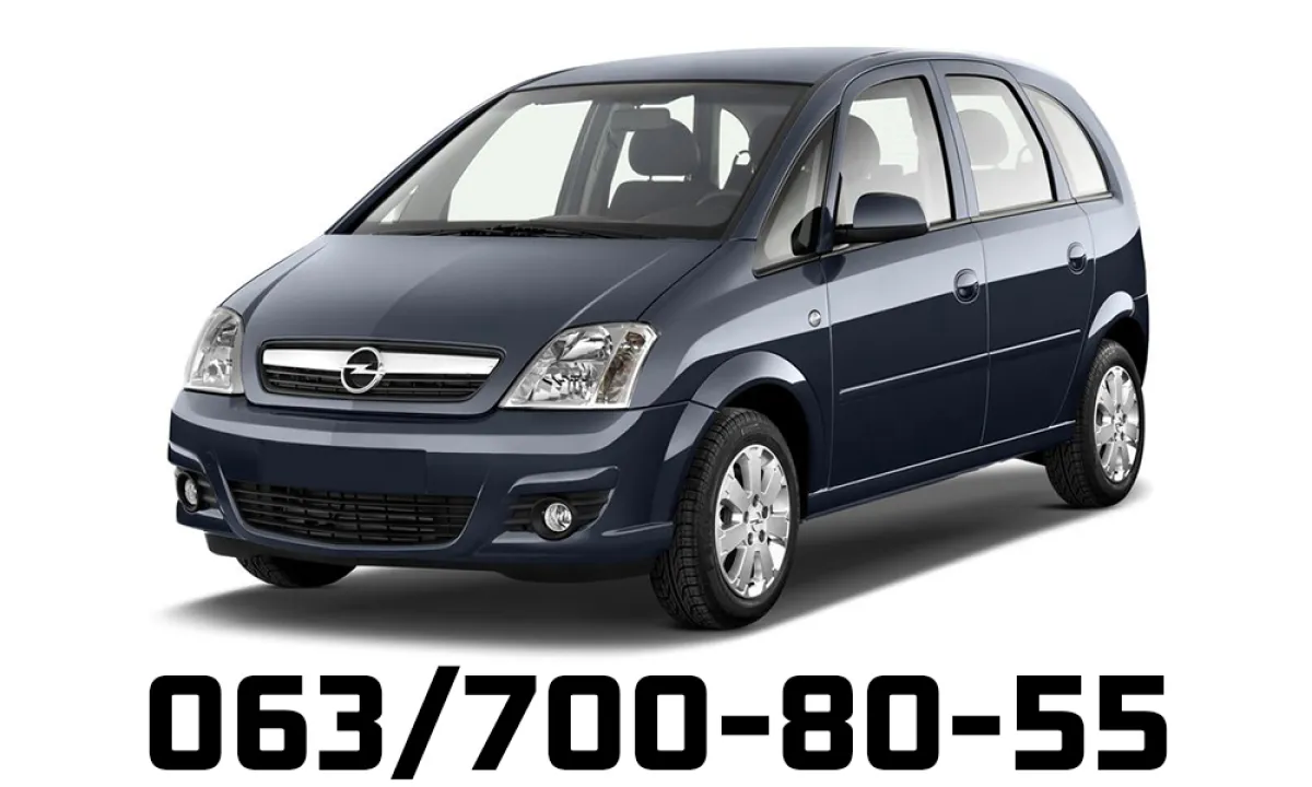 Motorni kompjuter 1.4 66 kW 90 KS za Opel Meriva A 03-10