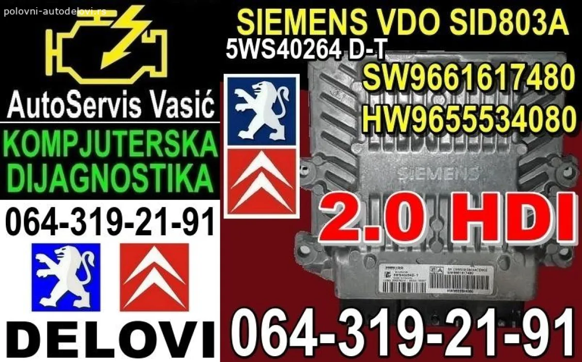 KOMPJUTER Pežo 407 2.0HDI Siemens VDO SID803A Peugeot
