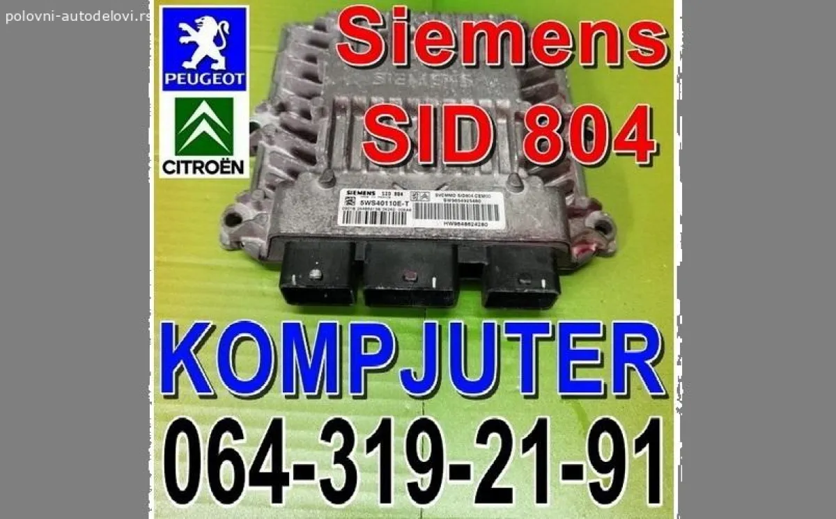 KOMPJUTER Siemens SID804 Pežo 5WS40110E-T Citroen Peugeot