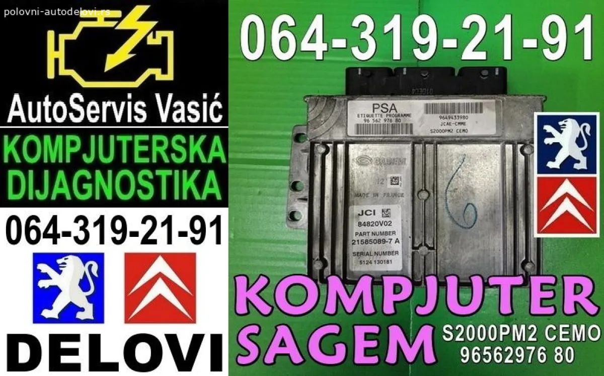 KOMPJUTER SAGEM S2000PM2 CEM0 Pežo Citroen Peugeot