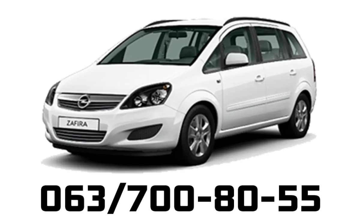 Radio CD za Opel Zafira B 06-14