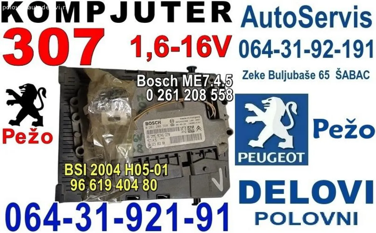 KOMPJUTER BSI BSM u kompletu Pežo 307 1,6-16V