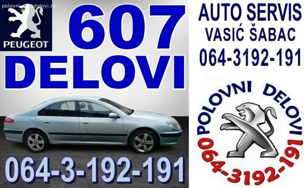 Pežo 607 LETVA VOLANA Peugeot