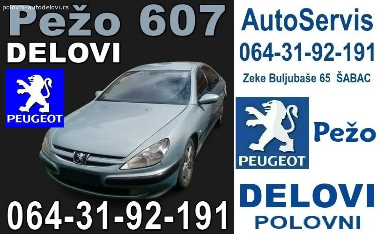 Pežo 607 AMORTIZERI OPRUGE Peugeot