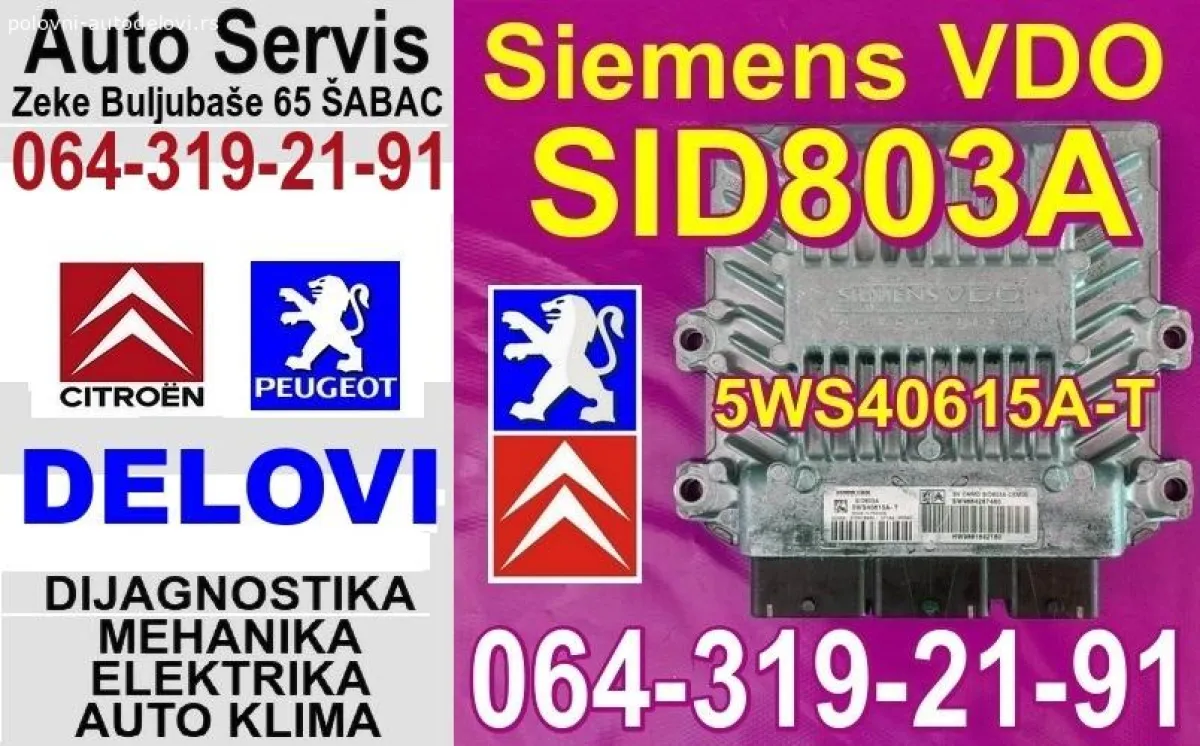 KOMPJUTER Siemens VDO SID803A Pežo 5WS40615A-T Citroen