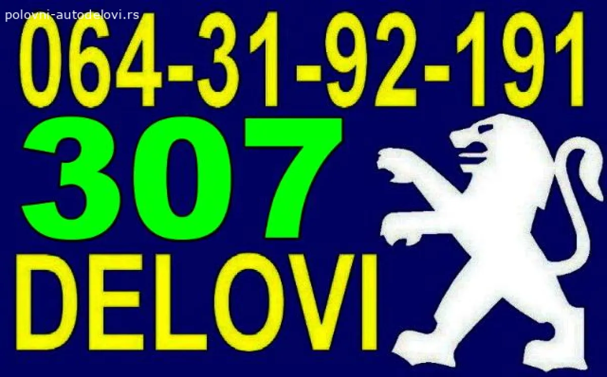 Pežo 307 Amortizer Ležaj Opruge i DELOVI Peugeot razni