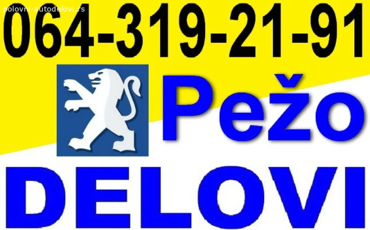 Pežo DELOVI Peugeot KOMPJUTER BSI BSM