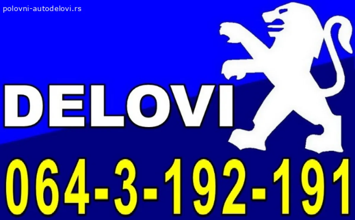 Pežo 207 DELOVI Peugeot