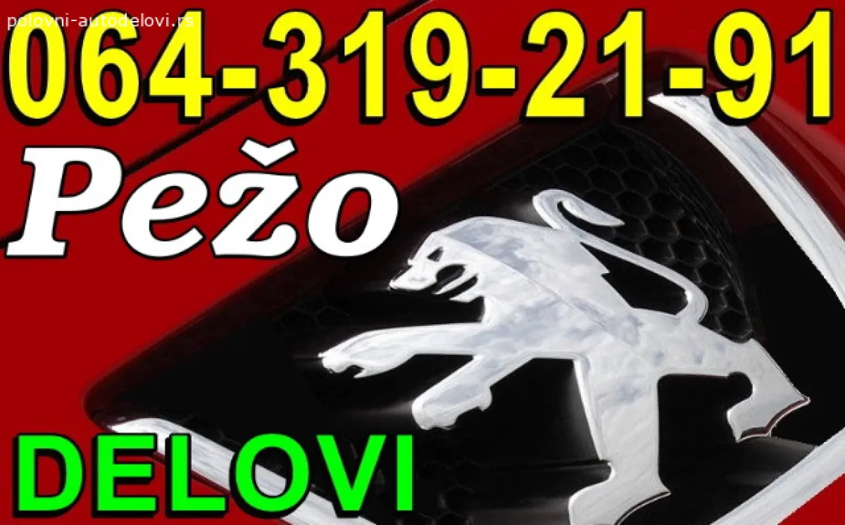 Pežo 205 DELOVI Peugeot