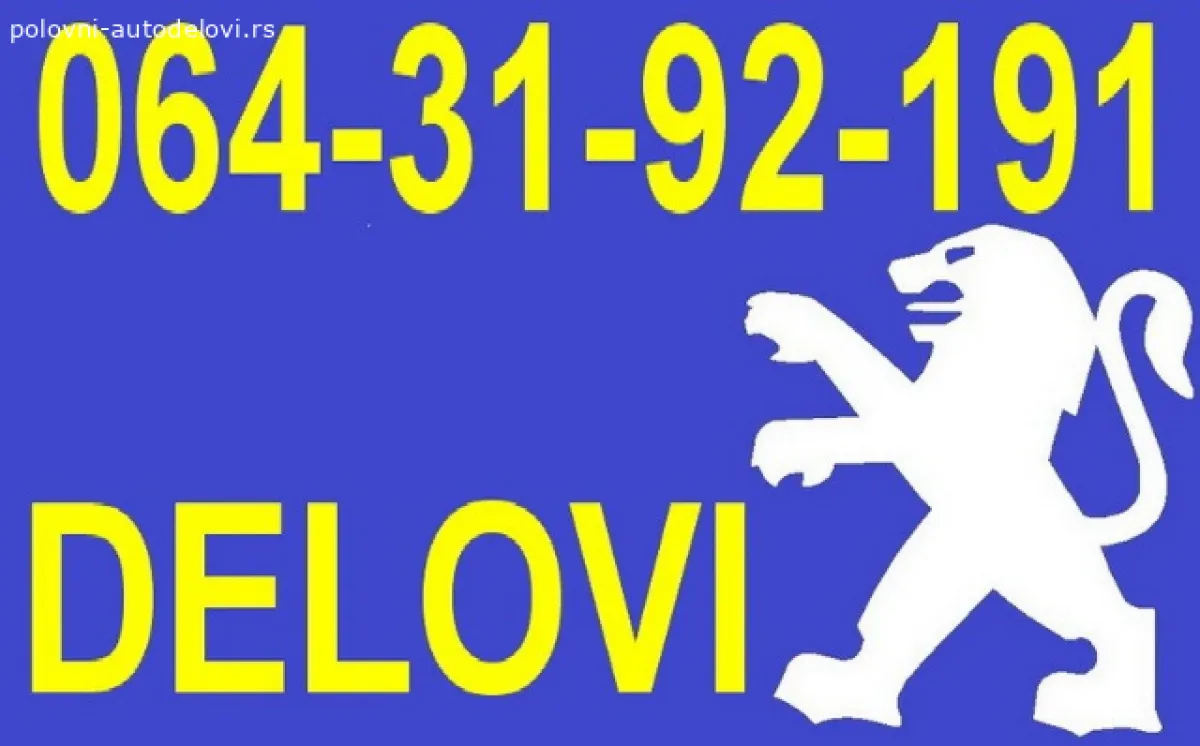 Pežo 1007 DELOVI Peugeot