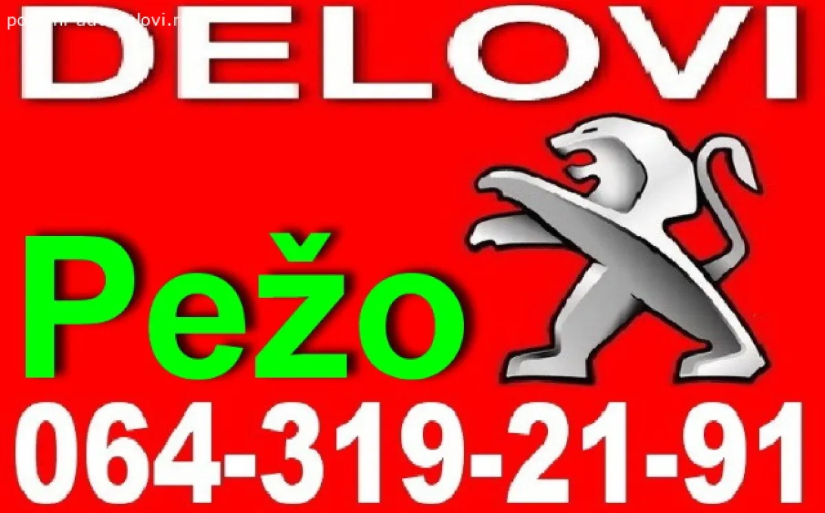 EGR VENTIL Pežo DELOVI Peugeot