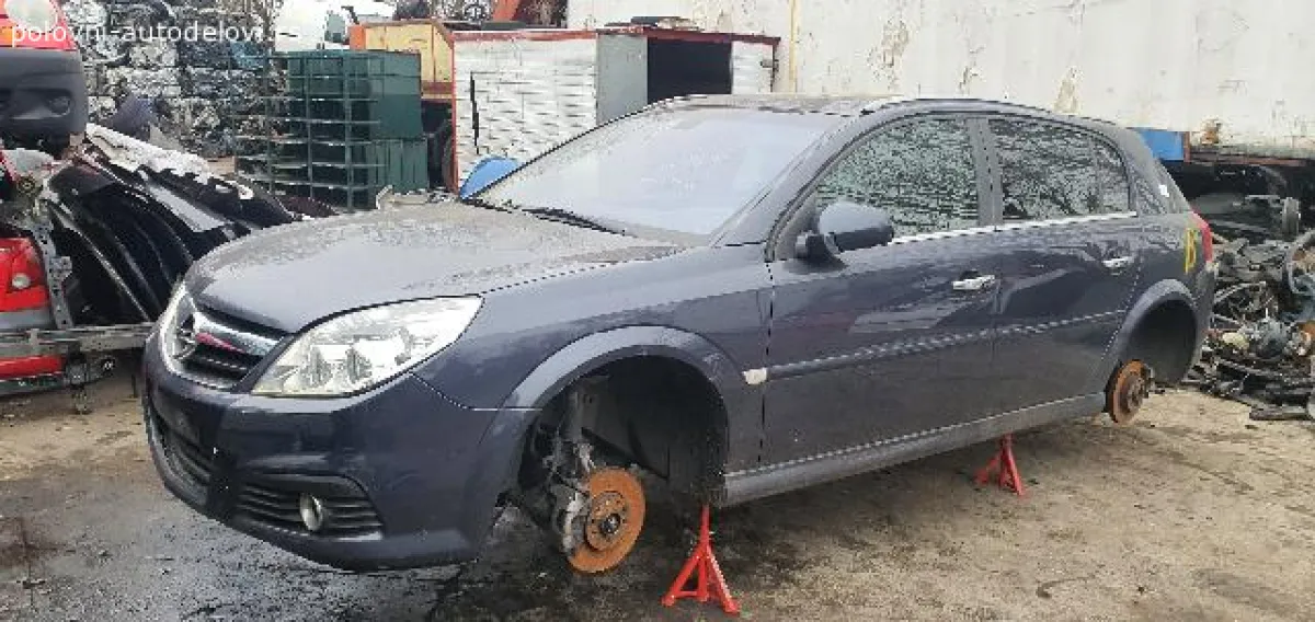 Opel Signum 1.9 cdti 110kw POLOVNI DELOVI