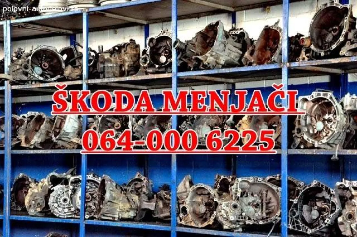 Skoda menjaci