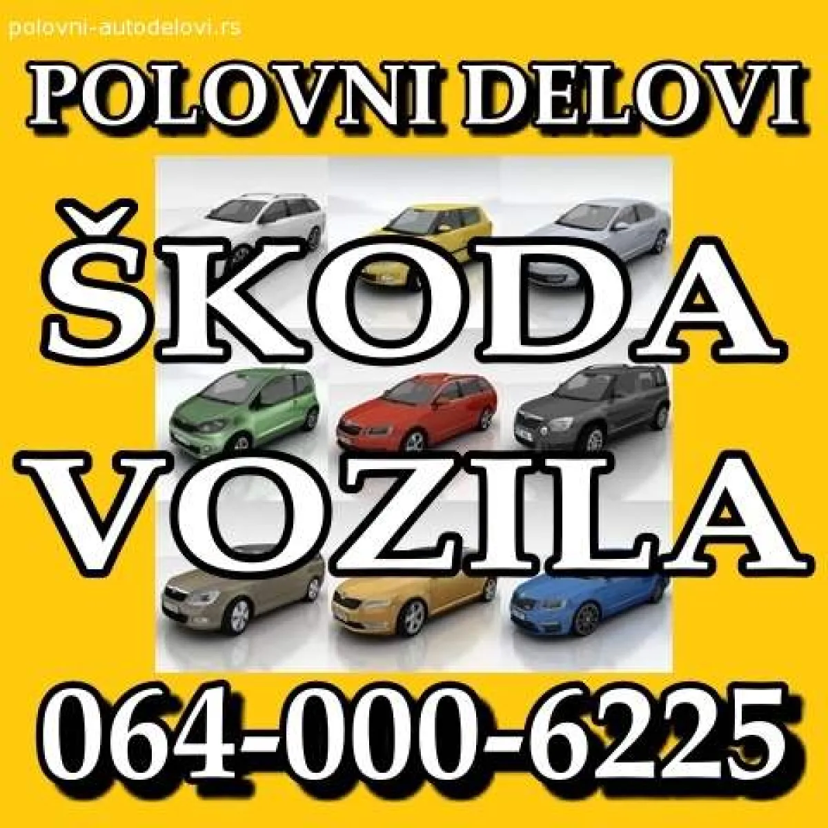 Menjac skoda