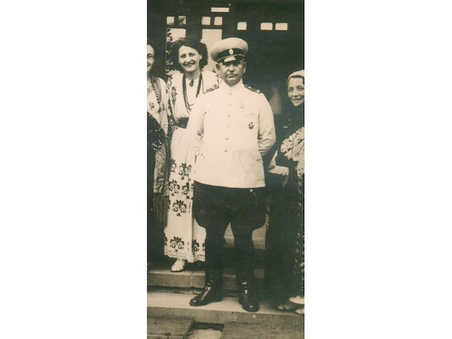Kraljevina Bugarska oficir bodez orden fotografija
