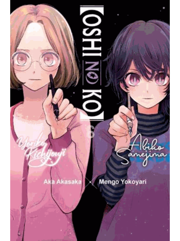 Oshi No Ko. Vol. 6