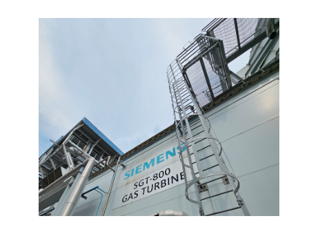Gasna turbina SIEMENS SGT 800
