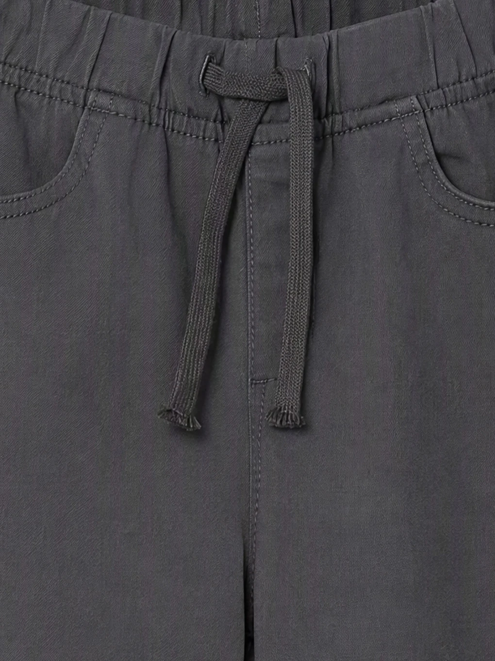 LCW Kids Slim Fit Dečije Gabardinske Pantalone