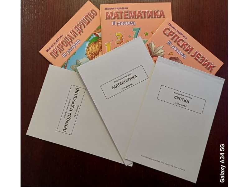 VITEZ Kontrolni testovi za III razred