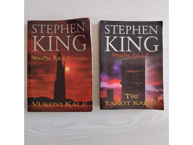 Mracna Kula I/II - Stiven King/Stephen King