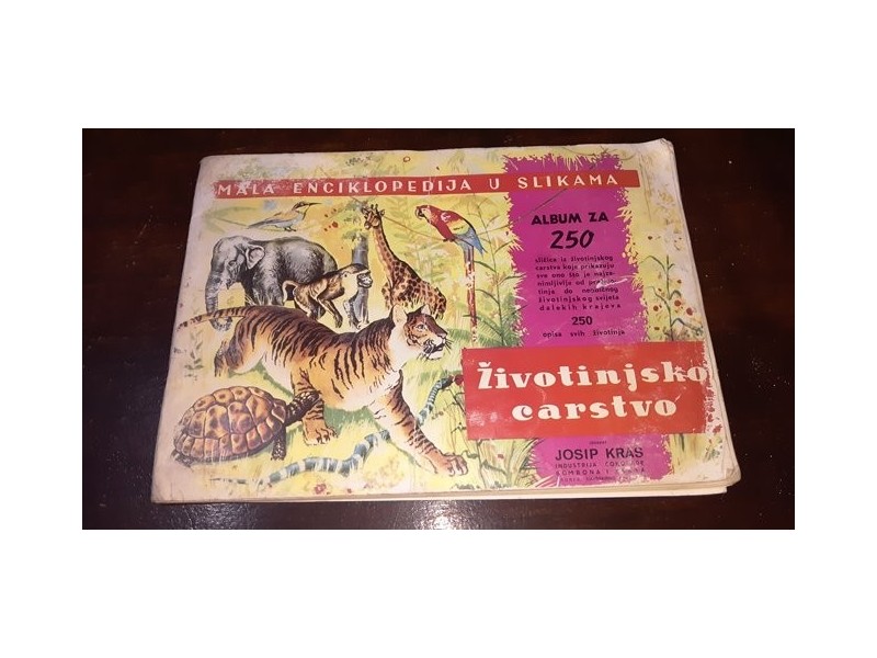 Album za sličice Životinjsko carstvo iz 1959