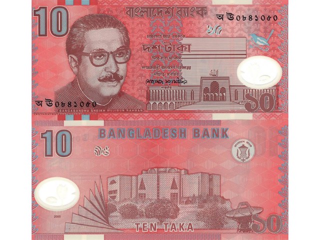 BANGLADESH Bangladeš 10 Taka 2000 UNC P-35 Polymer jubi