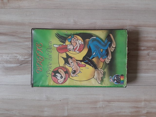 Bajke i Priče za Decu – PGP RTB Video (1989) VHS Origin